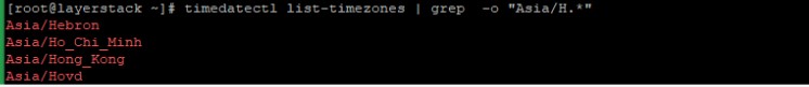 How To Setup Timezone And Ntp On Centos And Fedora Varidata Limited