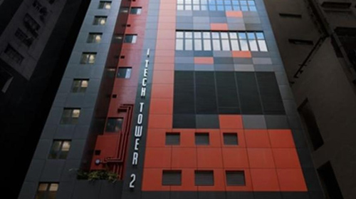iTech Tower 2 Data Center in Kwai Chung,Hong Kong|Varidata